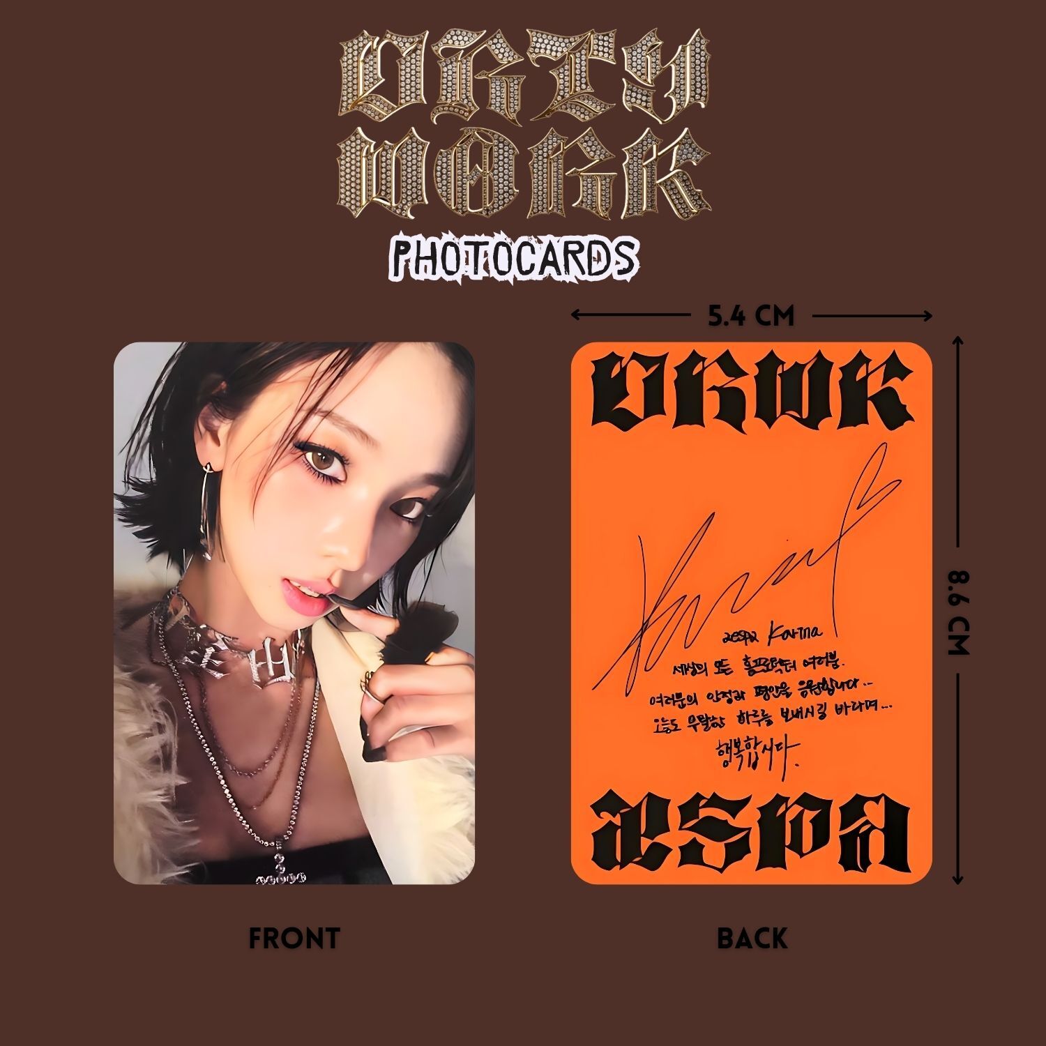 AESPA Karina '' Dirty Work '' Photocards Set